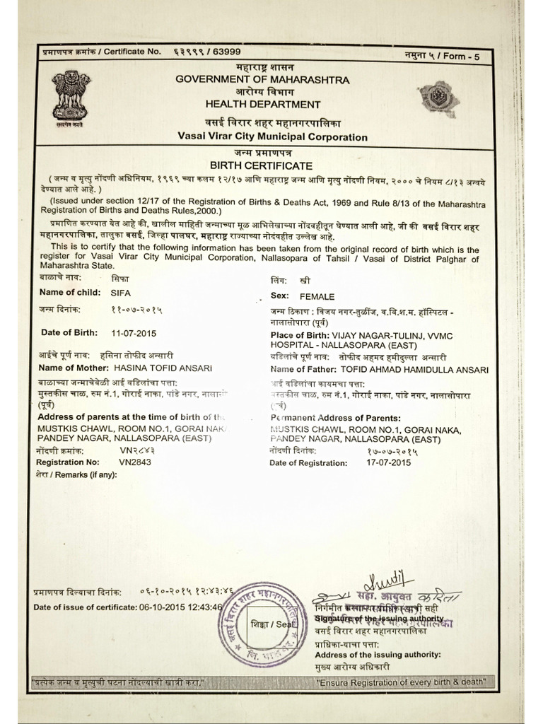 Image To PDF 20251113 14.57.12 | PDF