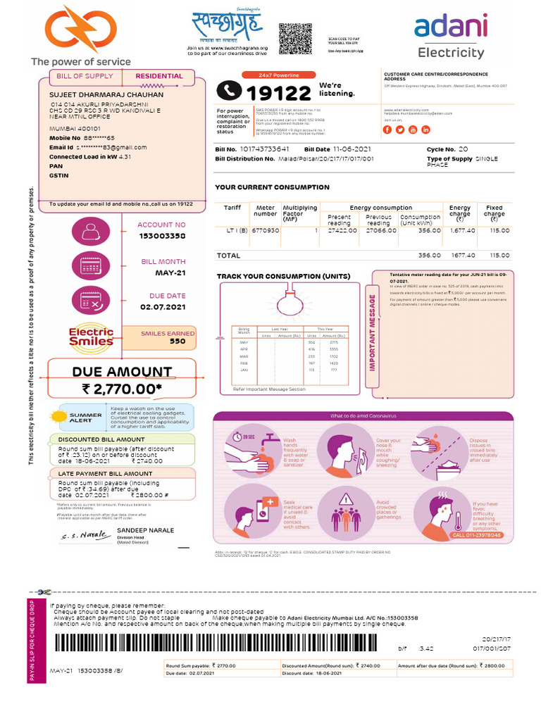 20210718204646441 | PDF | Cheque | Payments