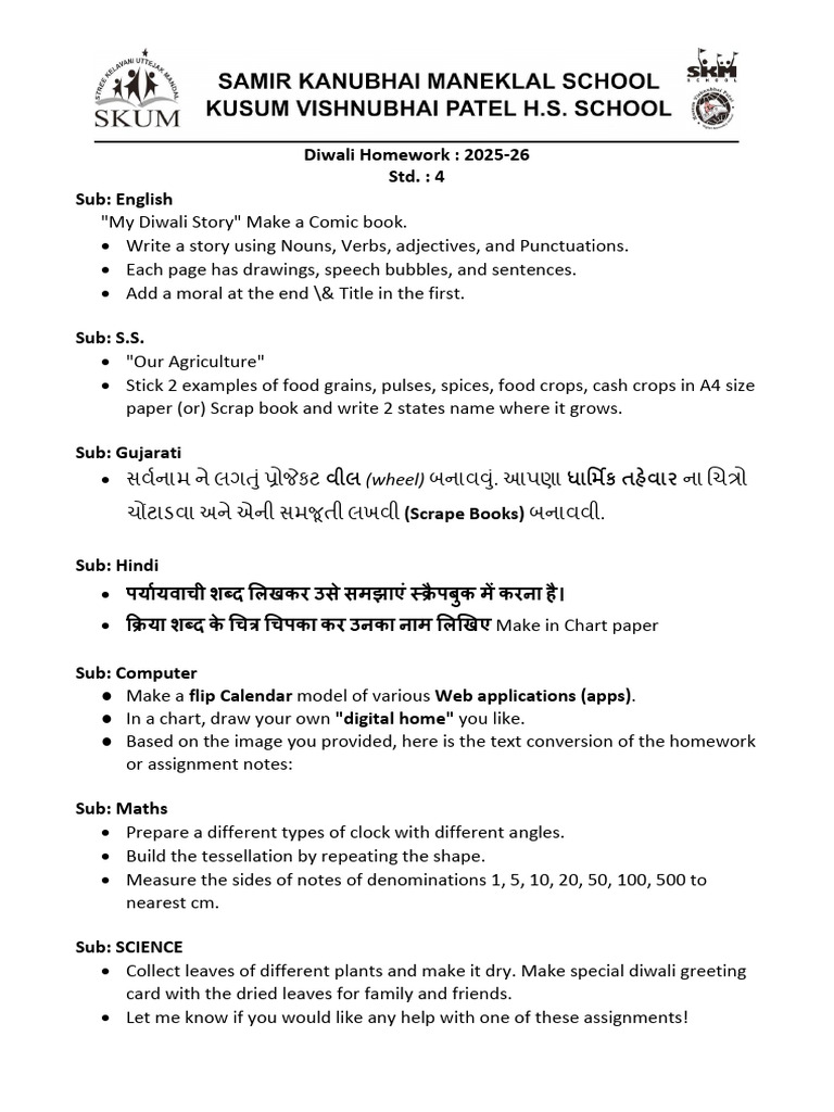 STD - 4 - Diwali Homework | PDF