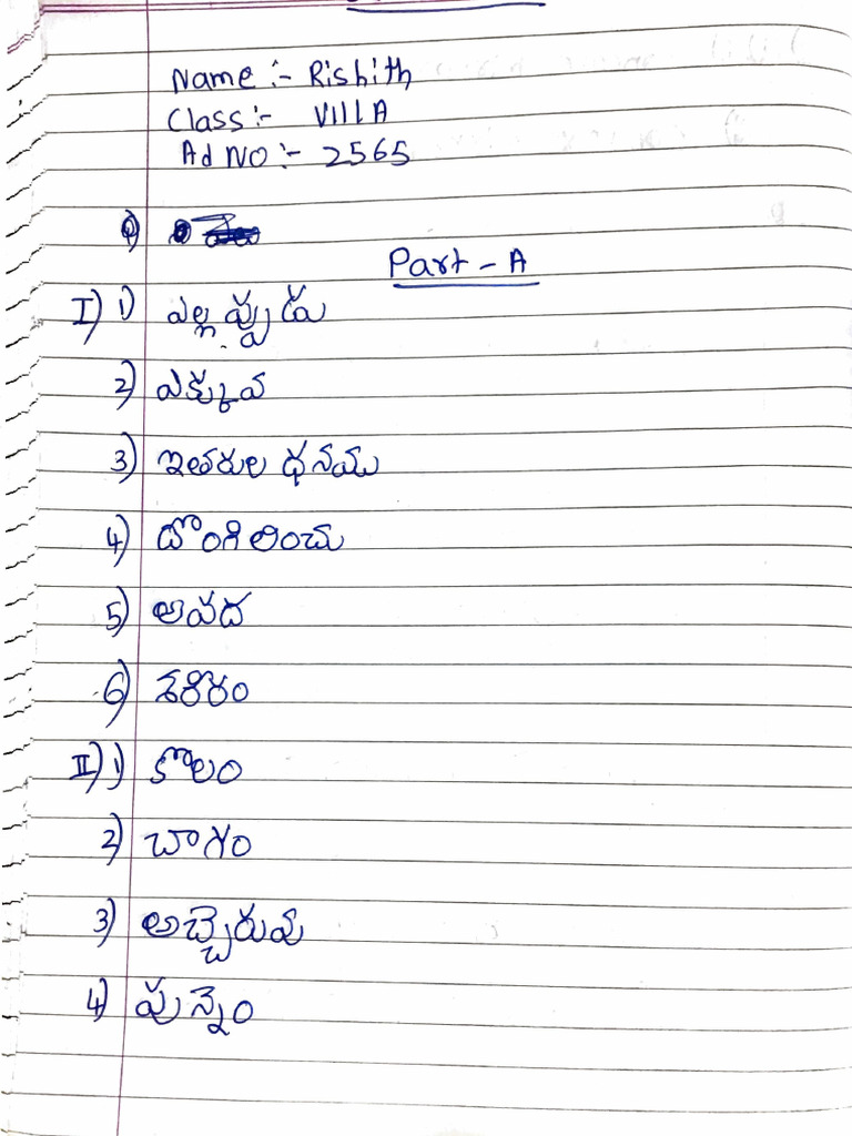 Adobe Scan 8 Oct 2021 | PDF