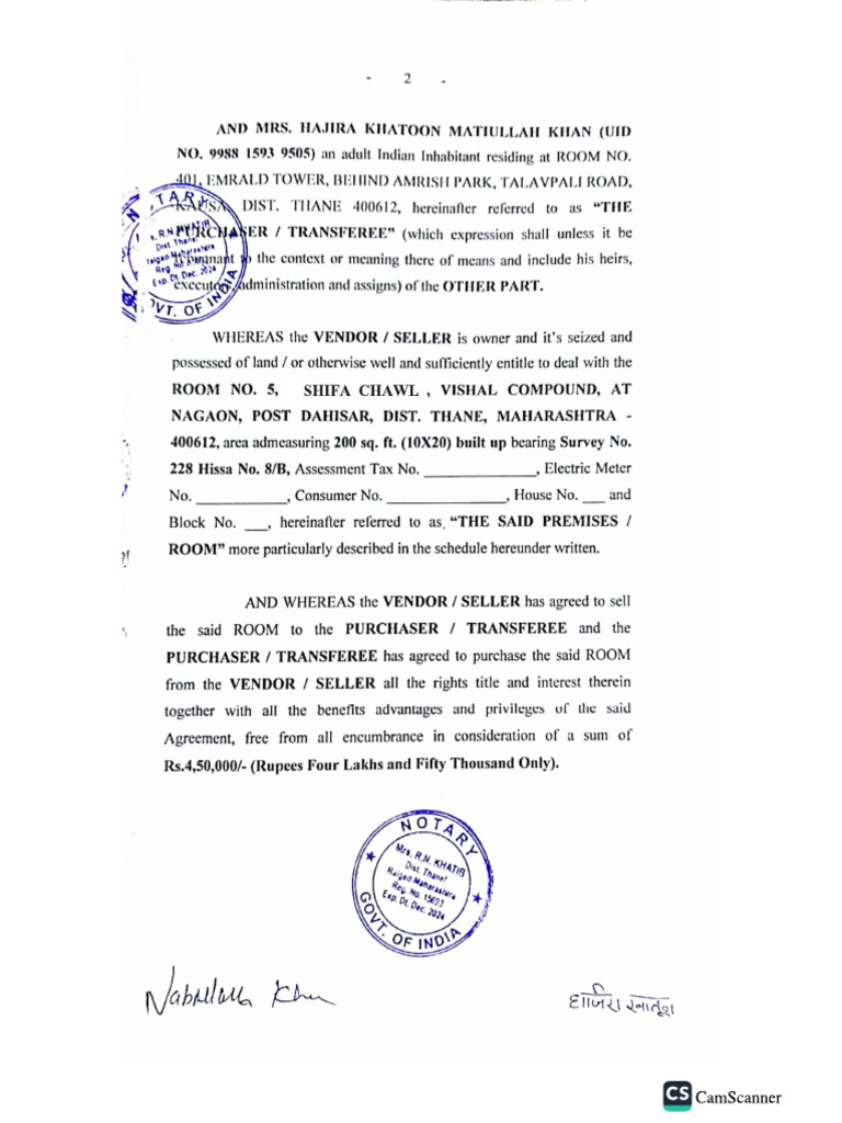 CamScanner 11-03-2025 18.18 (Print) | PDF