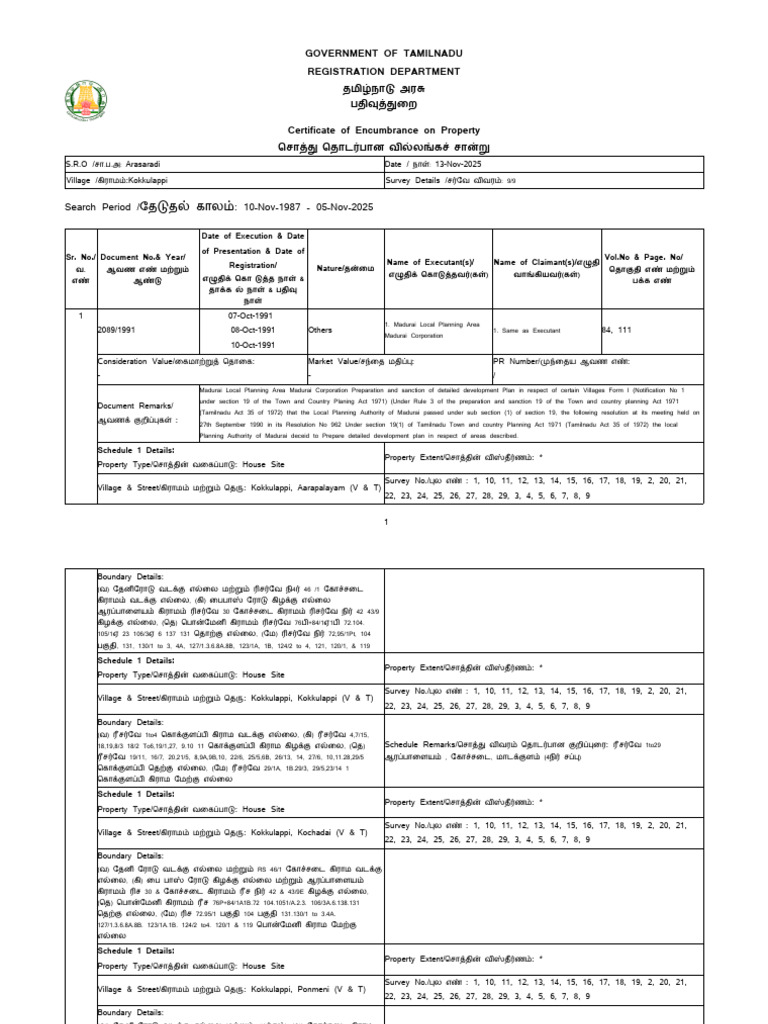 plot full EC_1984 to 2025 | PDF
