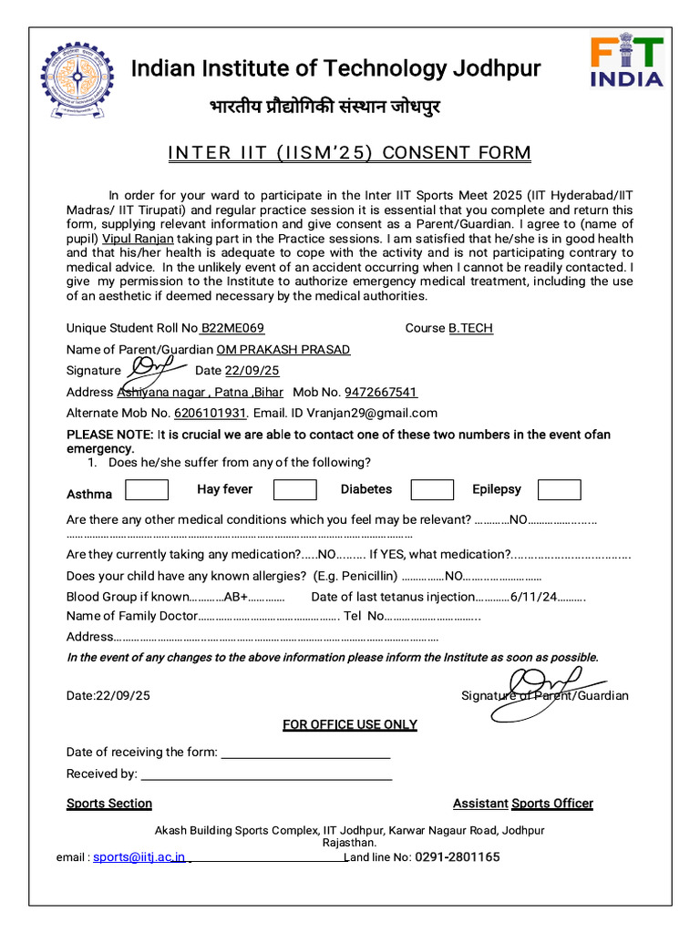 Consent Form(1) | PDF | Medical Specialties | Clinical Medicine