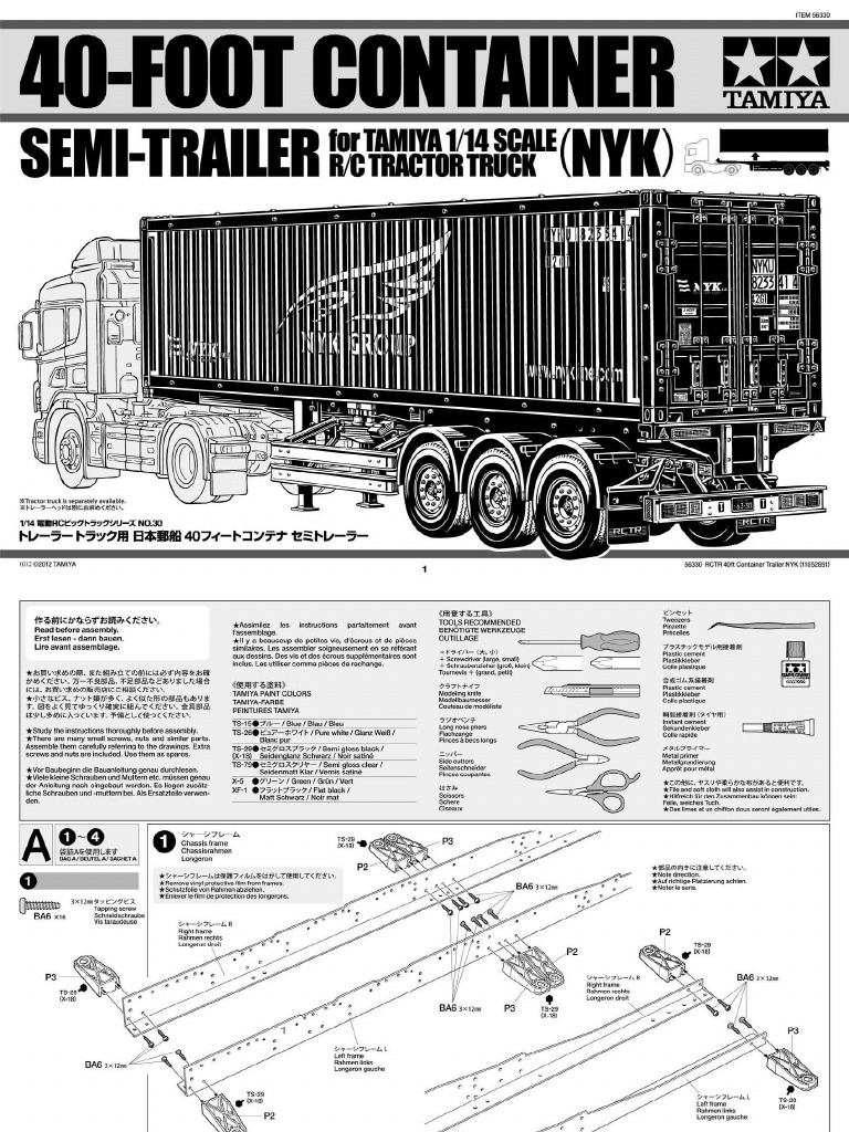 56330 | PDF