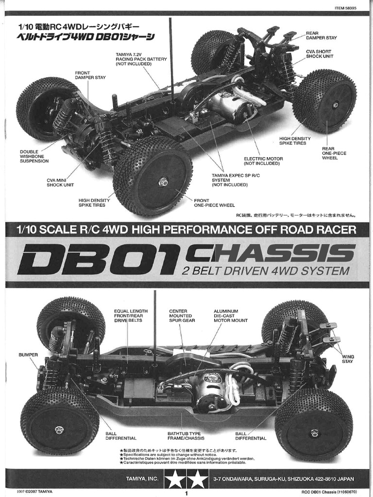 db01 | PDF