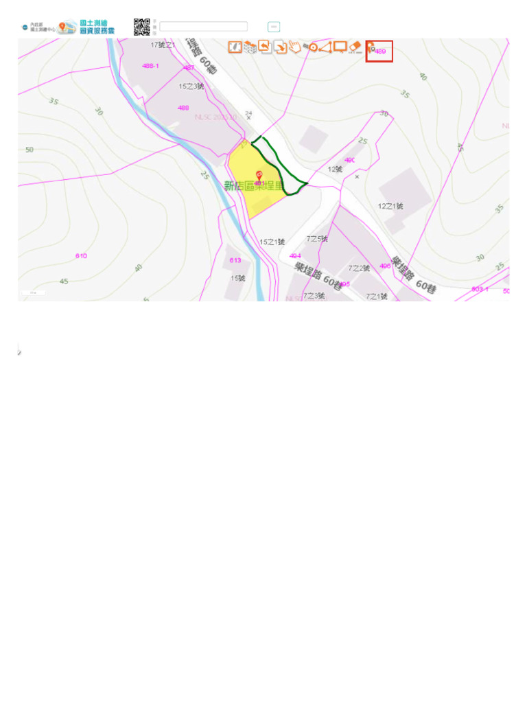 491 R | PDF