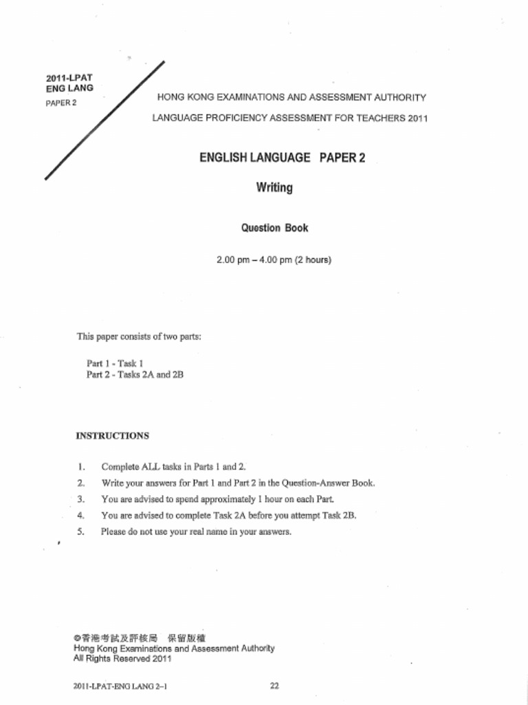 2011 Paper 2 Writing | PDF