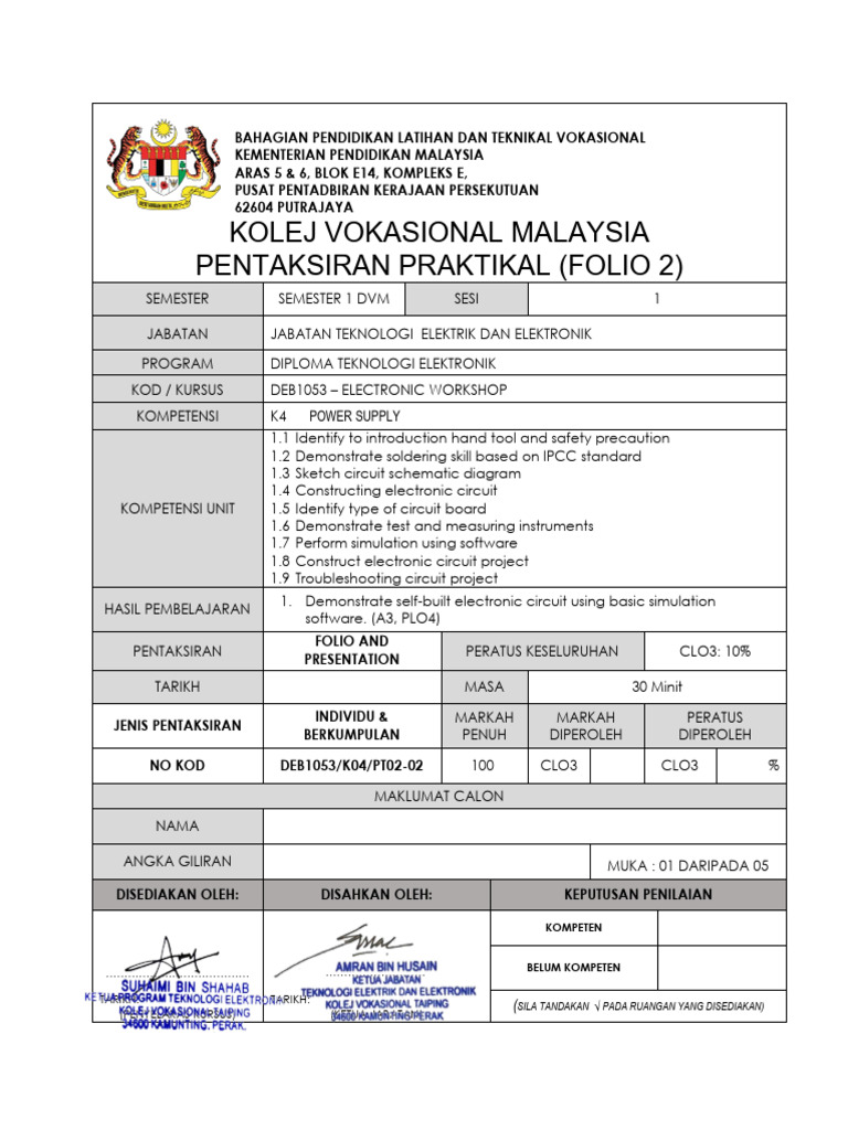 FOLIO 2 K04 2021 | PDF