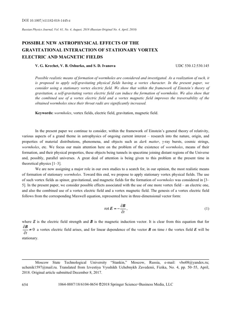 Possible New Astrophysical Effects of the Gravitational Interaction of ...