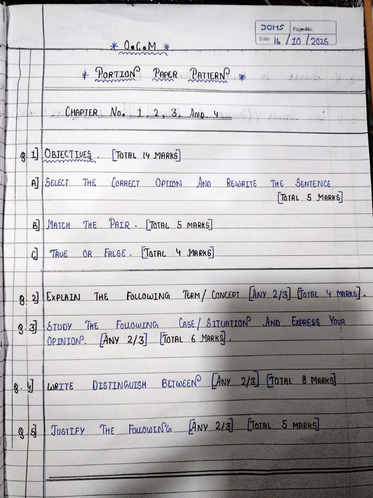 Ocm Portion Paper Pattern 2025-26 | PDF