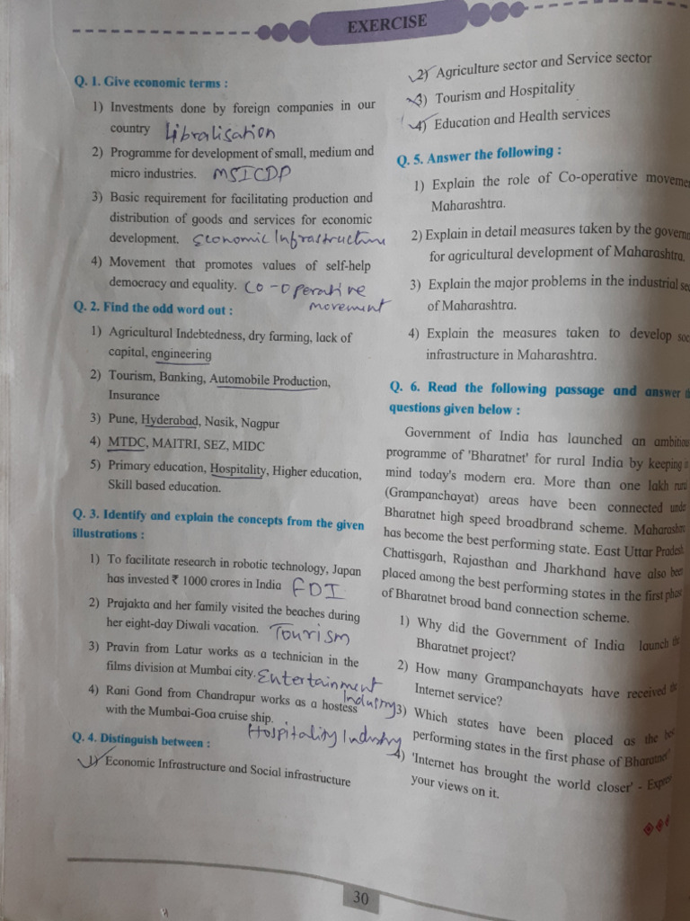 Chapter 4.Objectives With PASSAGE Question Answer | PDF