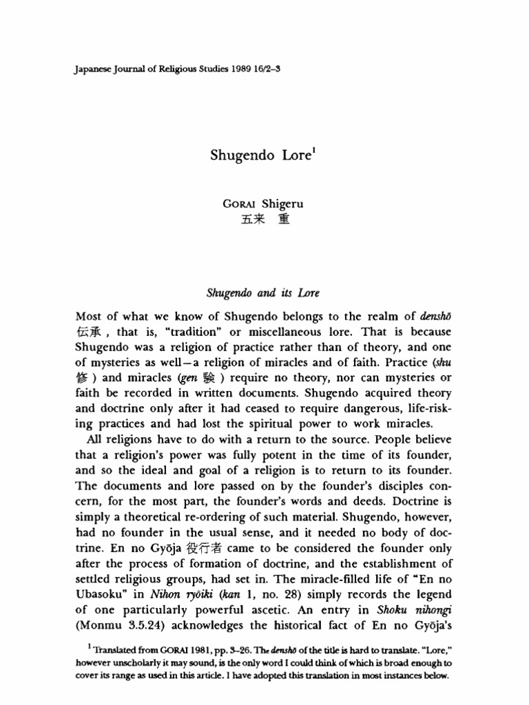 Shugendo Lore | PDF | Deities | Shrine