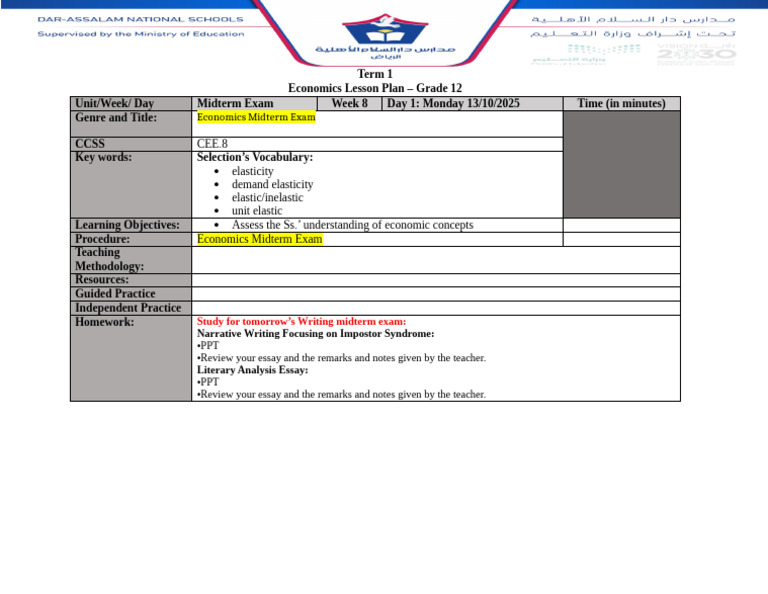 Grade 12 Economics Midterm Exam Plan | PDF