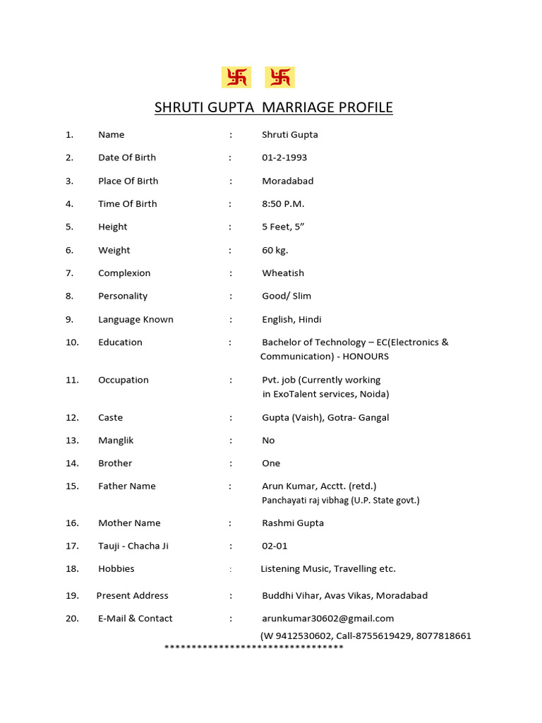 Shruti Gupta | PDF