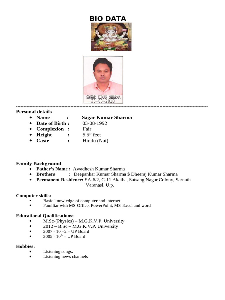 Sagar Sharma CV | PDF