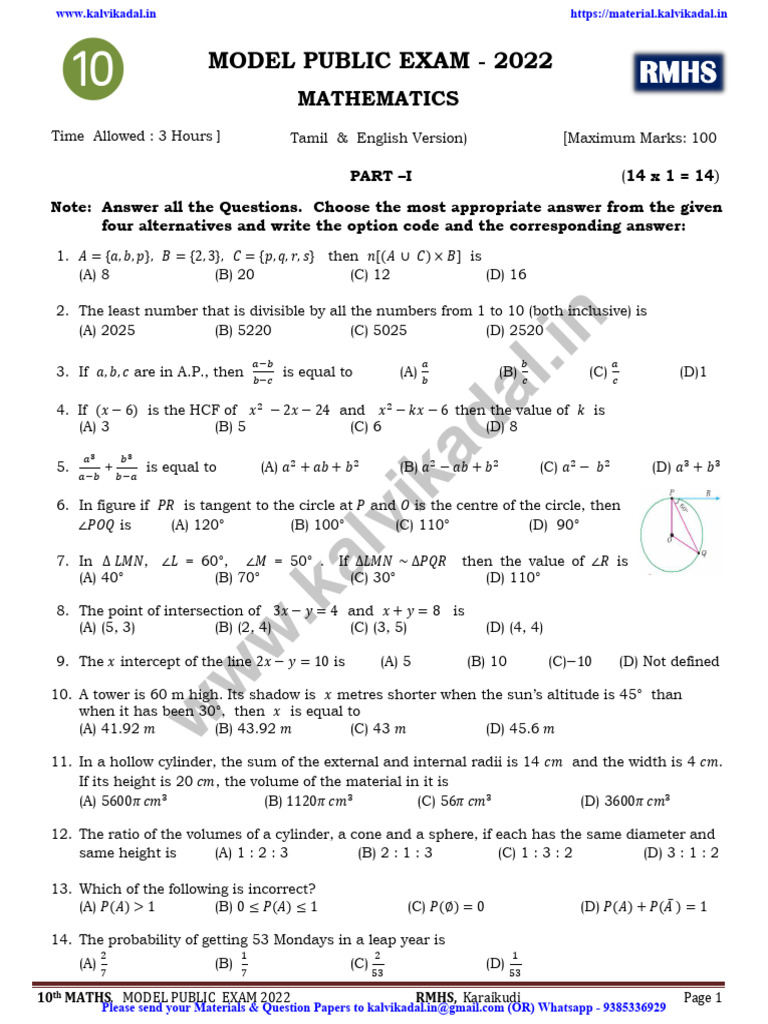 10th Grade Maths Model Exam 2022 | PDF | Sphere | Geometry