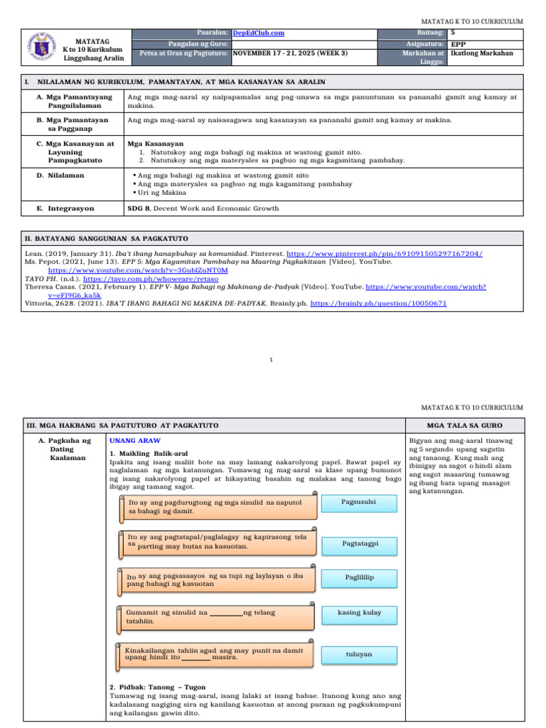 DLL Matatag - Epp 5 q3 w3 | PDF
