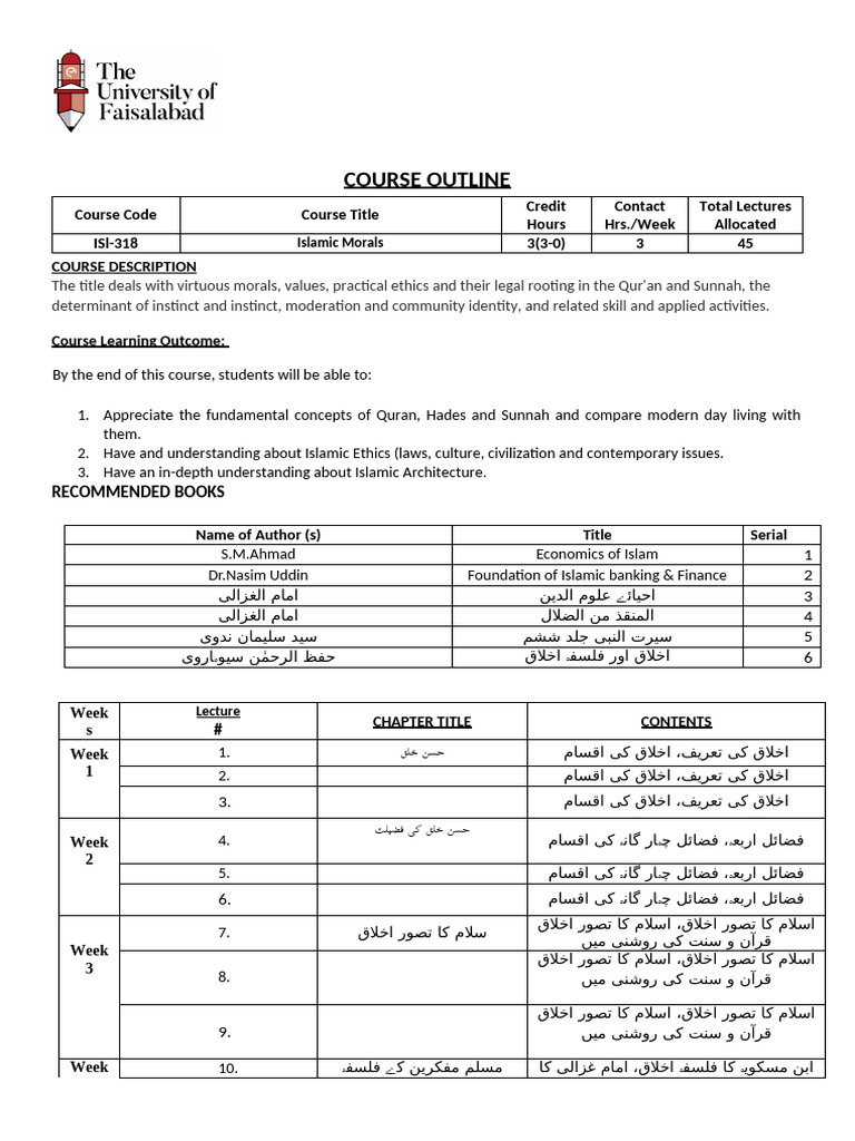 Course Outline | PDF