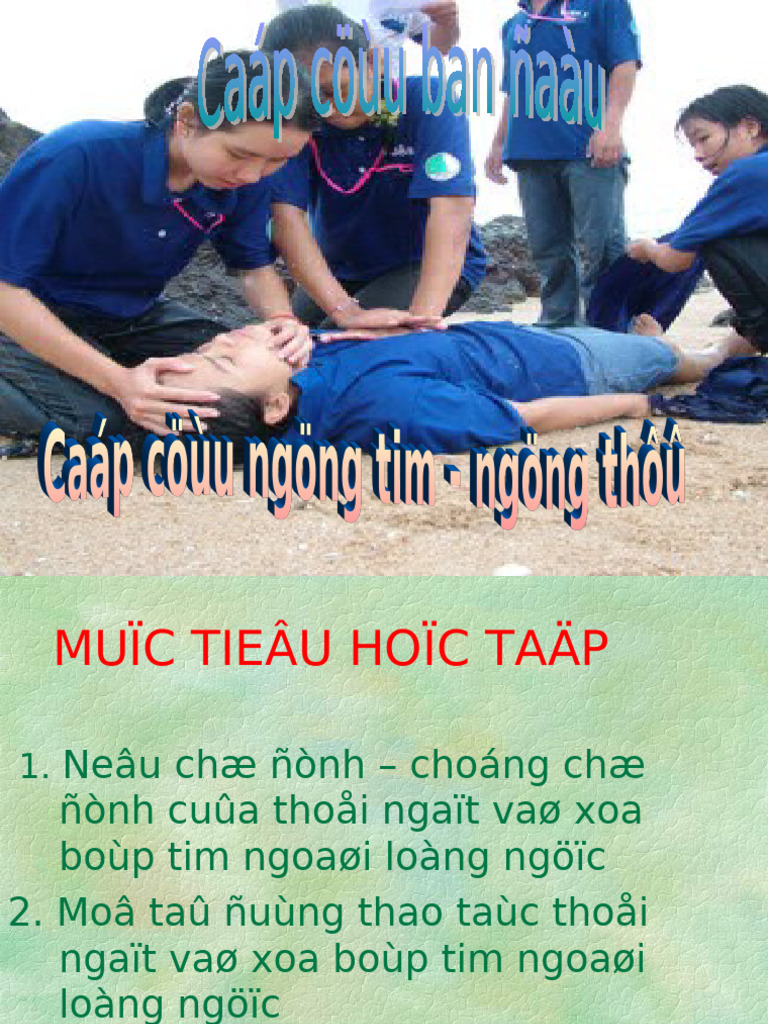 Cap Cuu Ngung Tim 2 | PDF