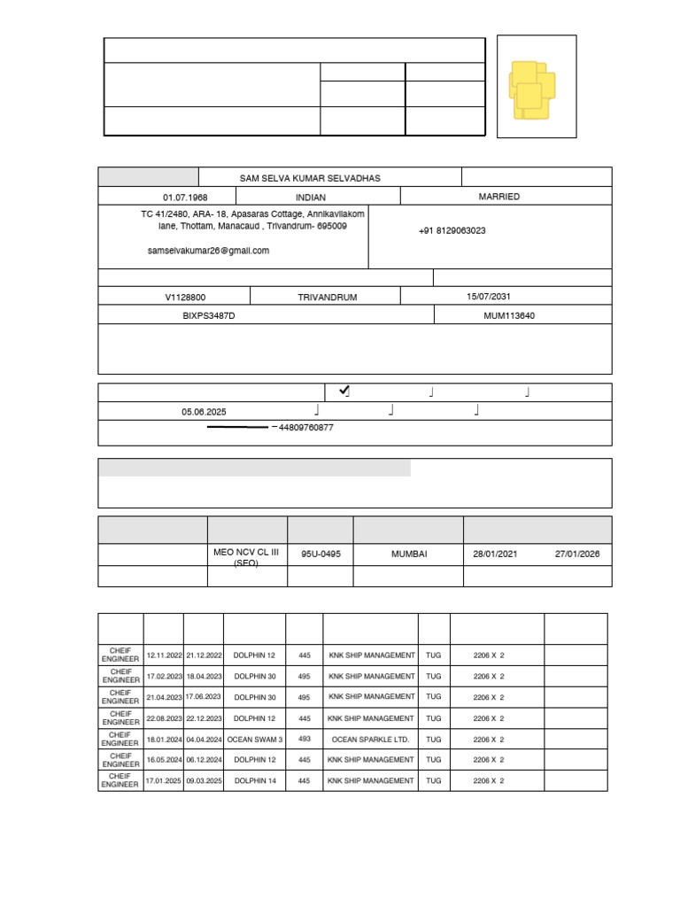 Crew Application Form - KNK | PDF