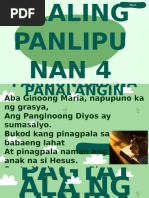 AP4 Ang PagkamamamayanFebruary 26, 2025 | PDF