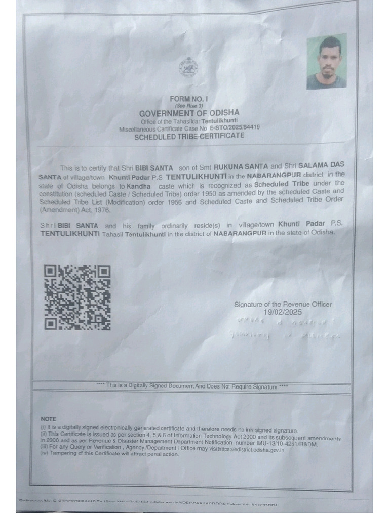 Vicky 1234 | PDF