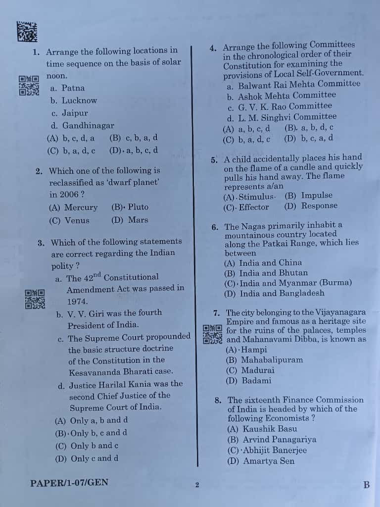 NSSB 2025 | PDF