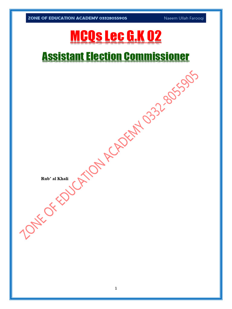 Mcqs Lec g.k 02 Aec | PDF | Planets | Solar System
