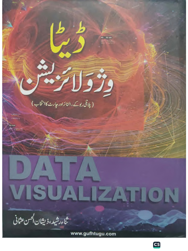 02 Data Visualization | PDF