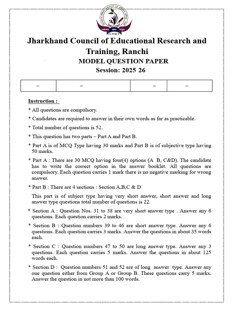 Jharkhand Class 12 English Elective Exam Paper | PDF | Greenhouse Gas ...