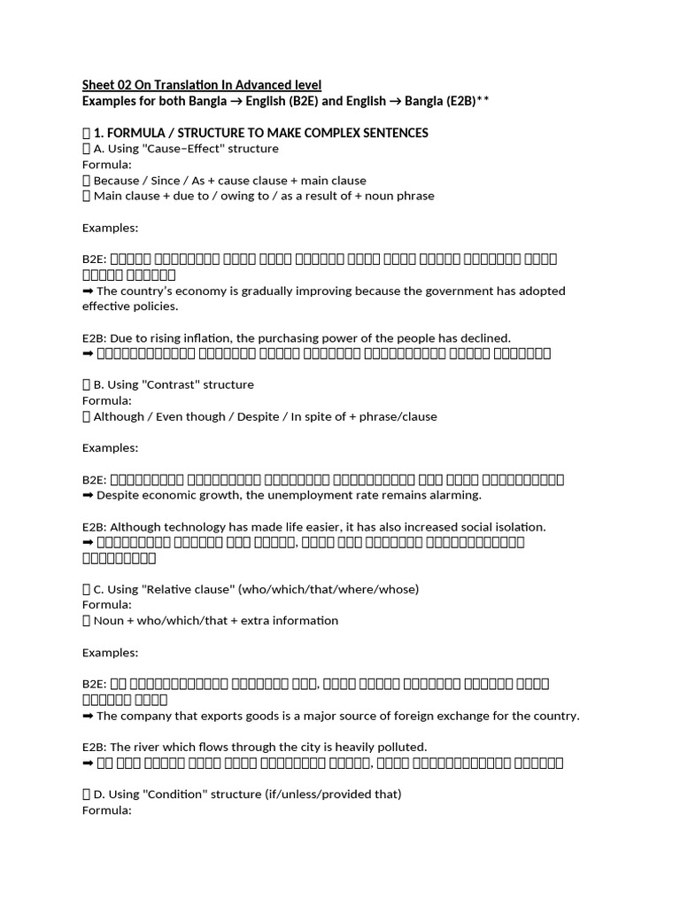 Sheet 02 On Translation in Advanced Level | PDF