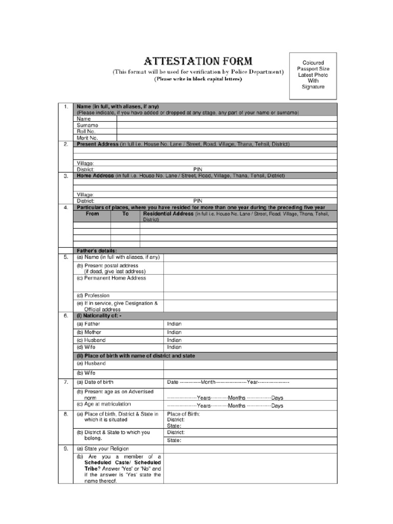 Attestation Form | PDF