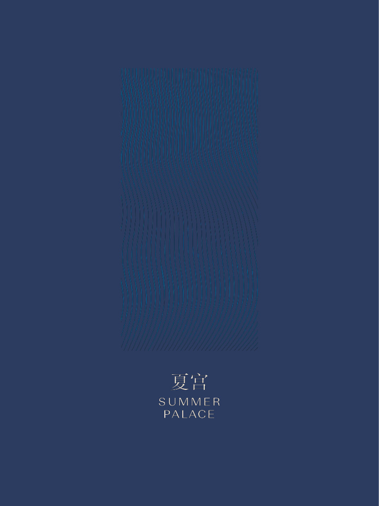 SummerPalace_2025_AlaCarteMenu September [WEB].Pptx V1-20250924103929 ...