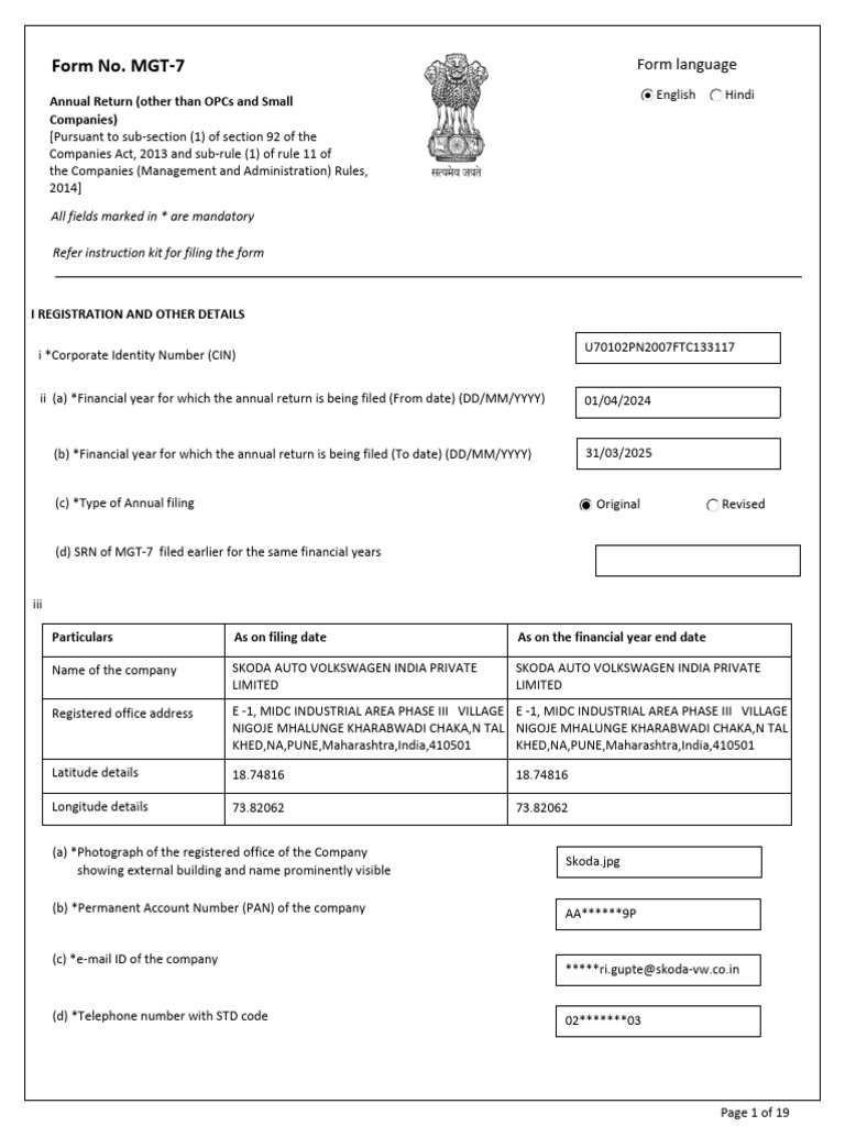 Form MGT 7 - WR 2025 | PDF | Securities (Finance) | Convertible Bond
