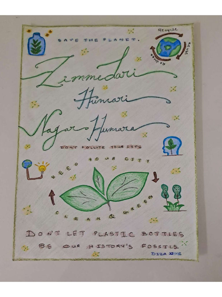 Poster Making 1 | PDF