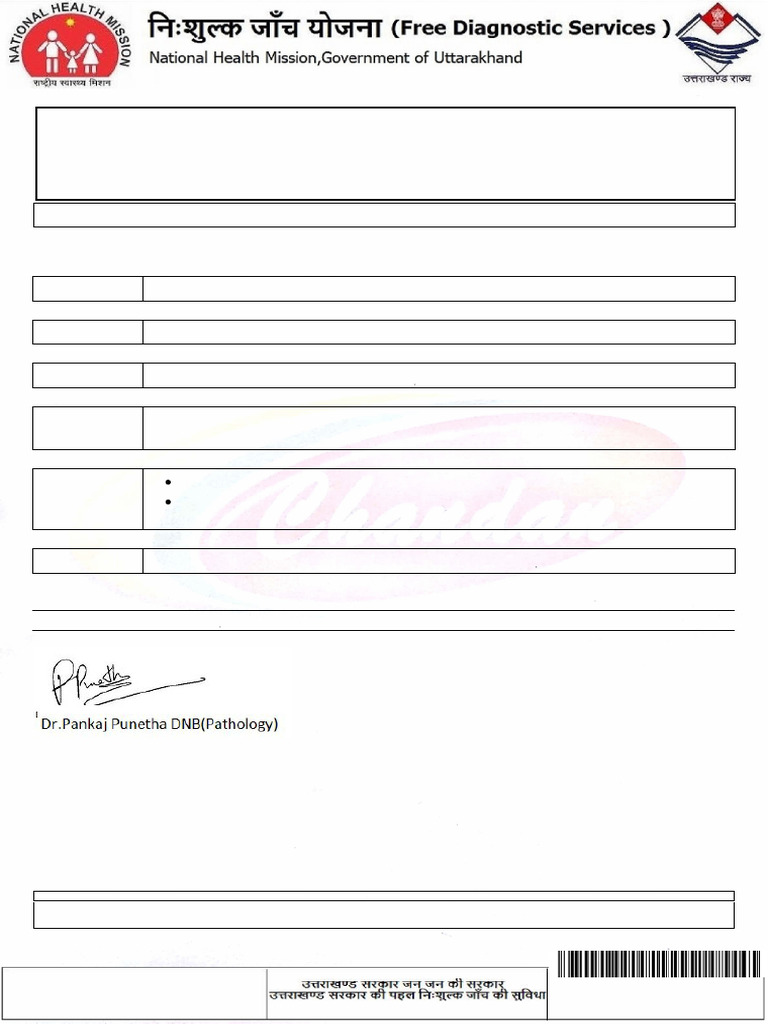 Pap Smear | PDF | Cytopathology | Cancer