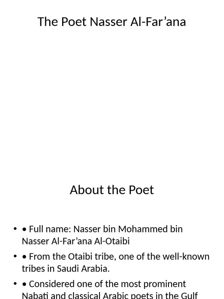 Nasser Al Farana Presentation | PDF