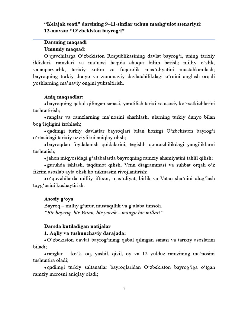 Kelajak Soati 12-Mavzu | PDF