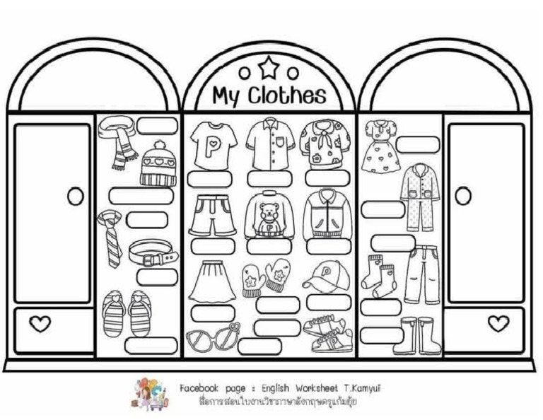 2º Grade Clothes Closet Craft | PDF