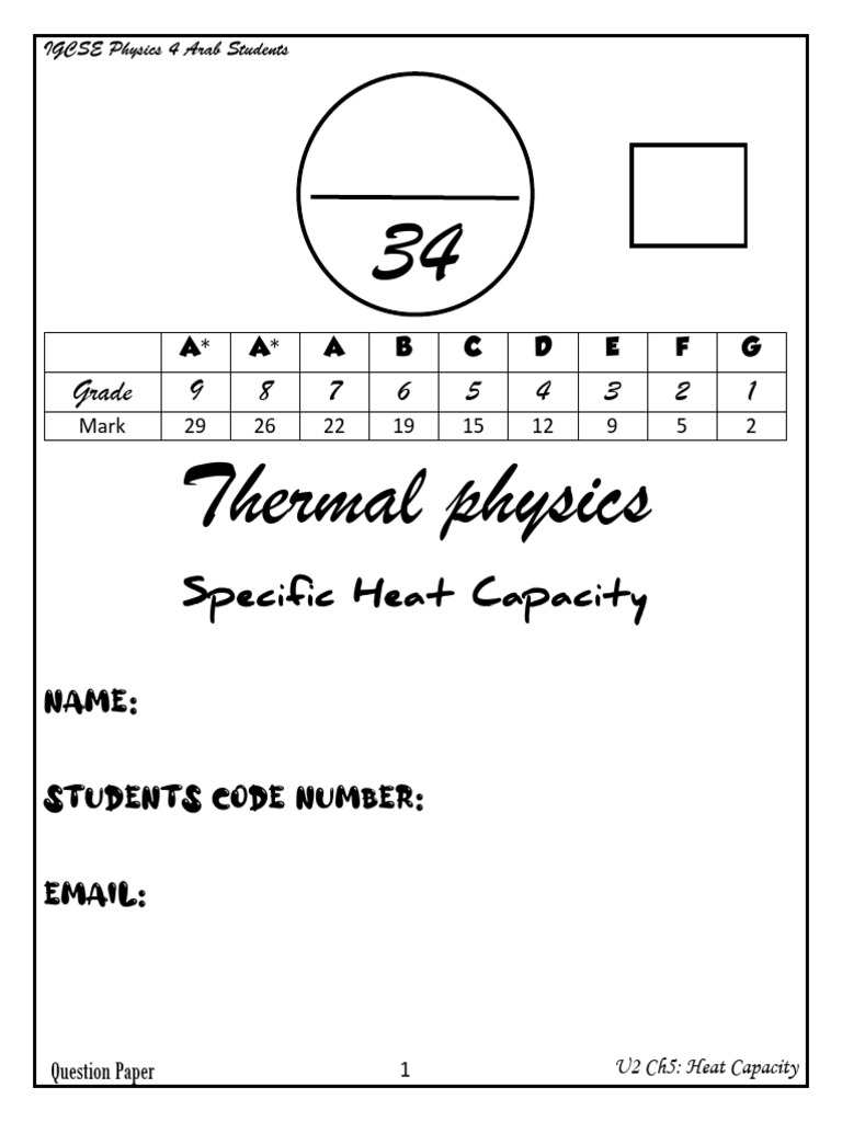 Exam 17 QP Specific Heat Capacity (To Student) | PDF
