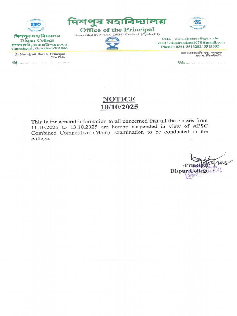 Class Cancel Notice (2) | PDF