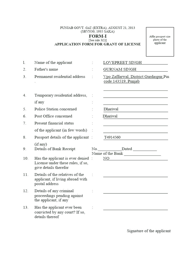 Punjab License Application Form | PDF