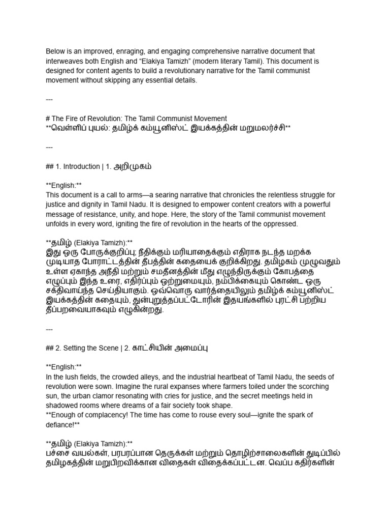 Janasakti: The Tamil Movement (Sample) - CC BY-NC-SA | PDF
