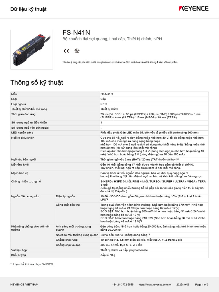 FS-N41N Datasheet | PDF