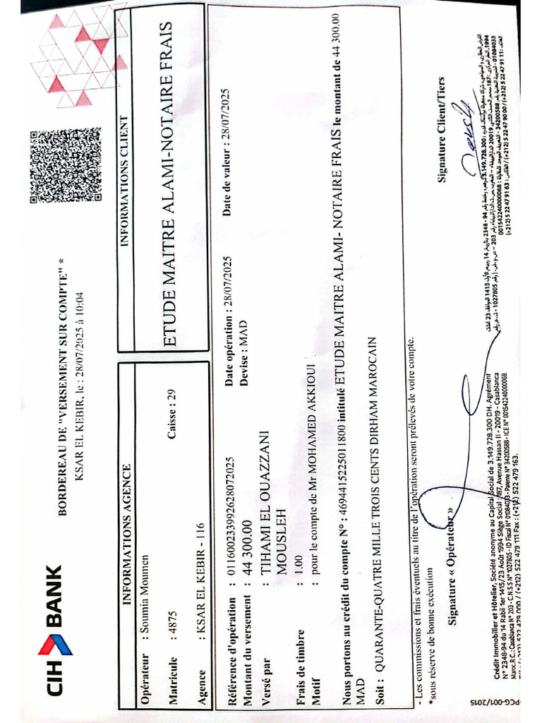 CamScanner 30-07-2025 13.12 | PDF