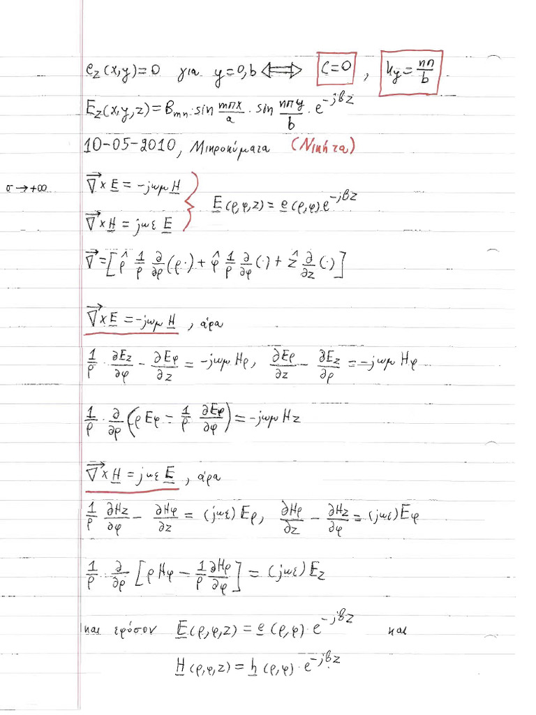 Notes On Electromagnetic Fields Part 7. | PDF