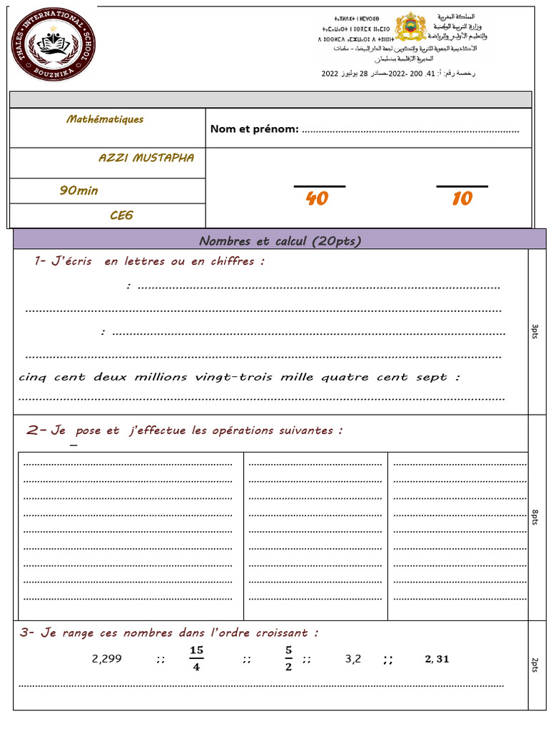 Controle Continu 1 Ce6 | PDF