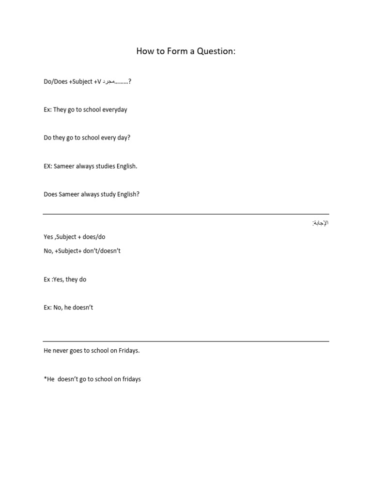 How To Form A Question | PDF