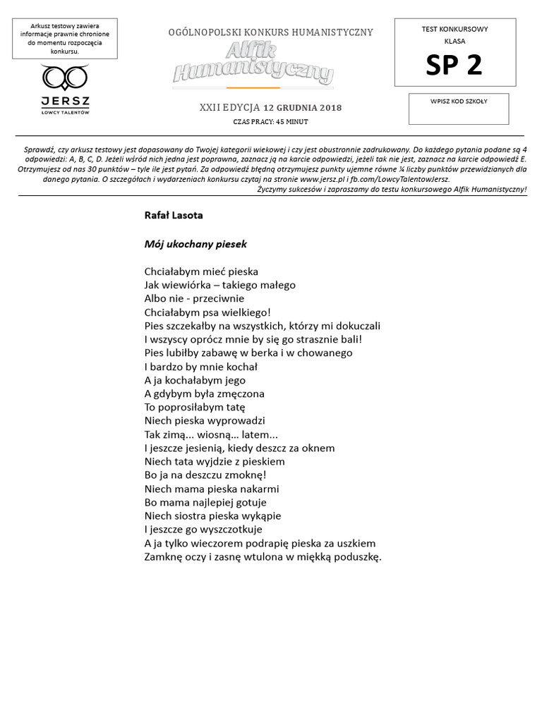 Merge HUMAN | PDF