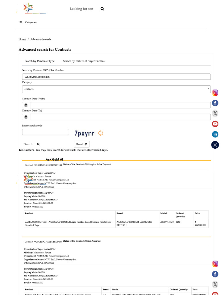 PO Gem NTPC | PDF